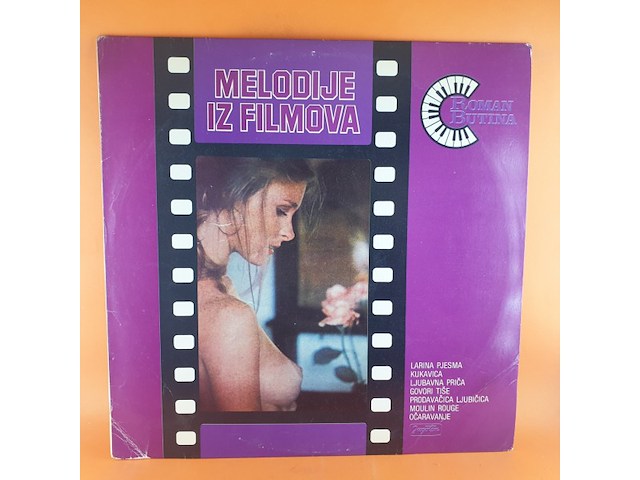 Roman Butina ‎– Melodije Iz Filmova , LP