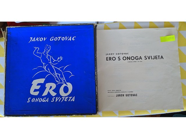 Jakov Gotovac ‎– Ero S Onoga Svijeta 3LP BOX