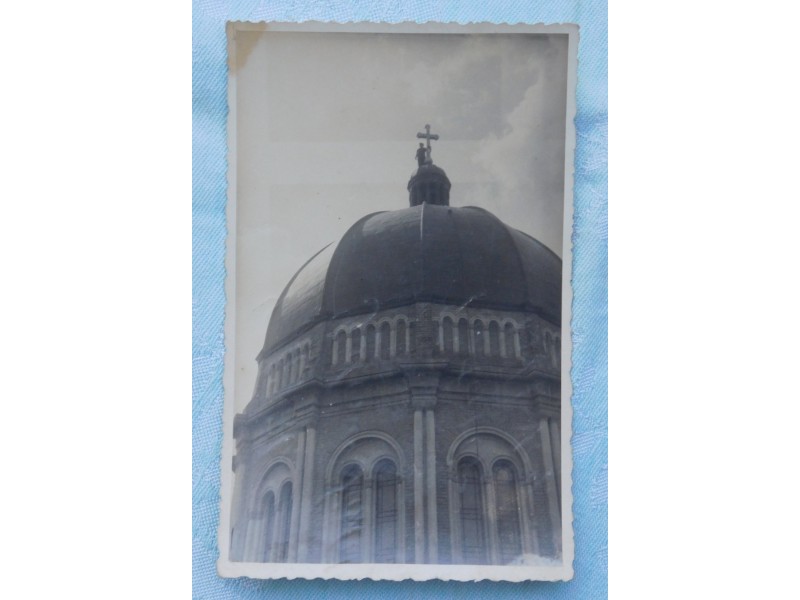Čantavir 1941