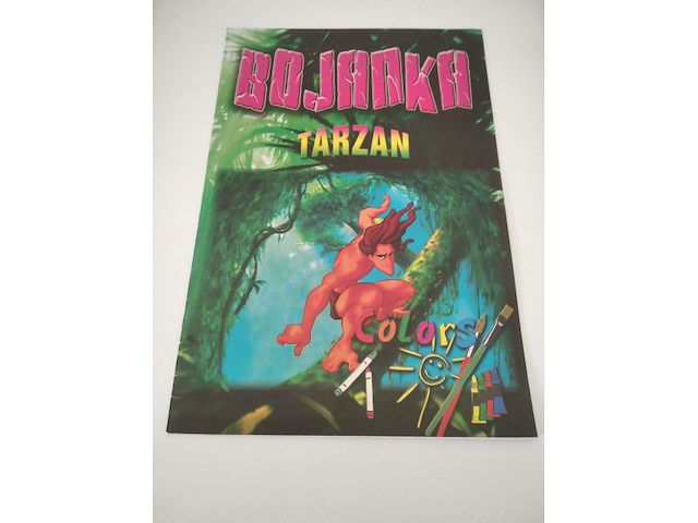 Bojanka - Tarzan , 20 - A4 strana