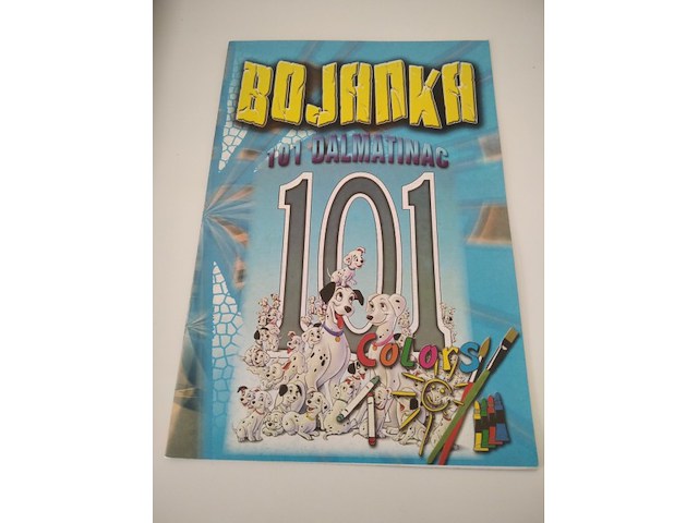 Bojanka - 101 dalmatinac , 20 - A4 strana