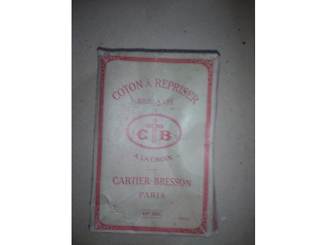 Ambalaža : Kutija CARTIER BRESSON coton à brode