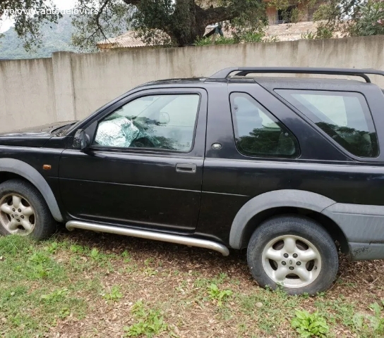 Freelander