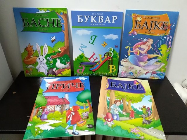 BUKVAR-BAJKE-BASNE-PRIČE komplet 1-5 NOVO