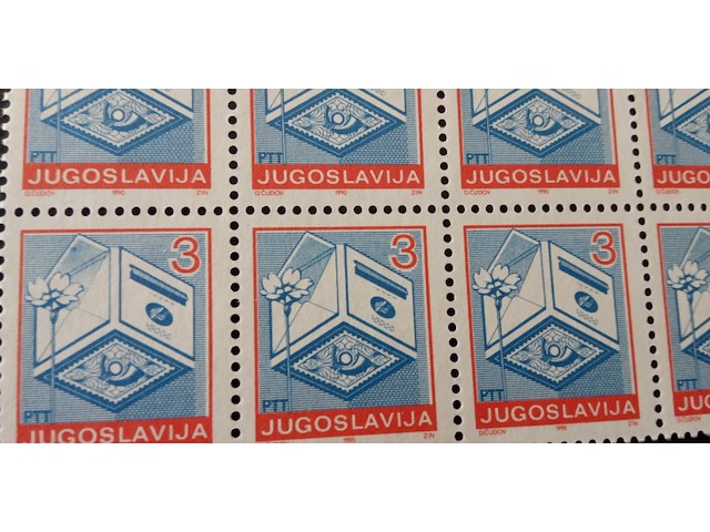 Jugoslavija 1990 godina, RI  SPECIJALITET  3din