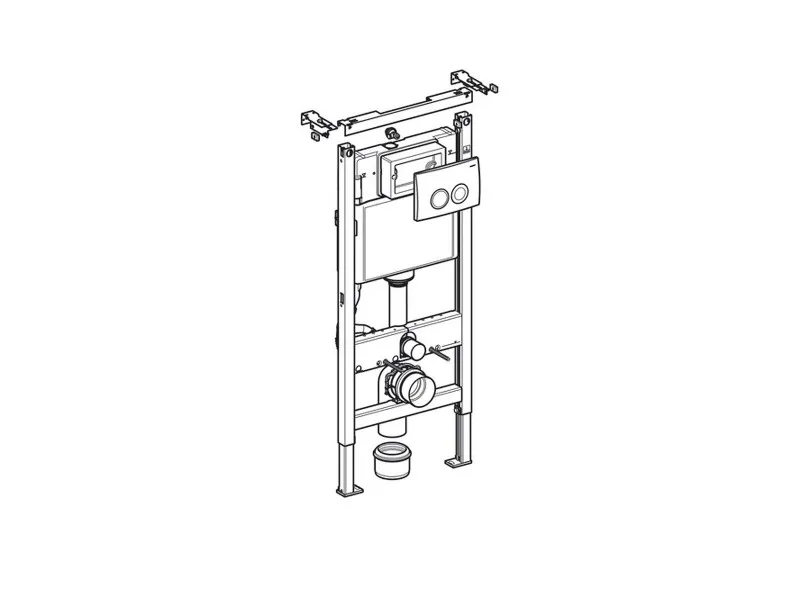 GEBERIT UGRADNI VODOKOTLIC BASIC+TASTER BELI DELTA 21 ZA KON.WC SOLJU 458.134.11.1