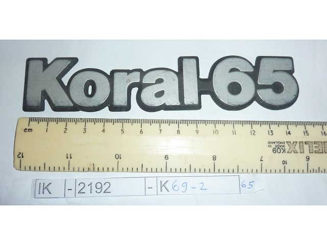 Znak Koral 65	IK	-	2192	-	K69-2