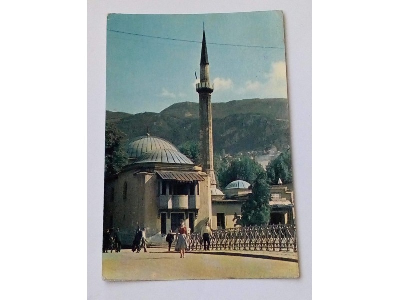 Sarajevo - Careva Džamija - Bosna 1962.g za Niš -