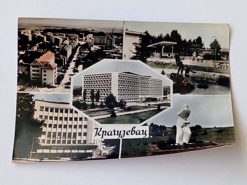 Kragujevac - Čista -