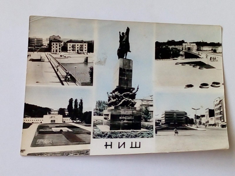 Niš - Putovala 1965.g za Vlasotince -