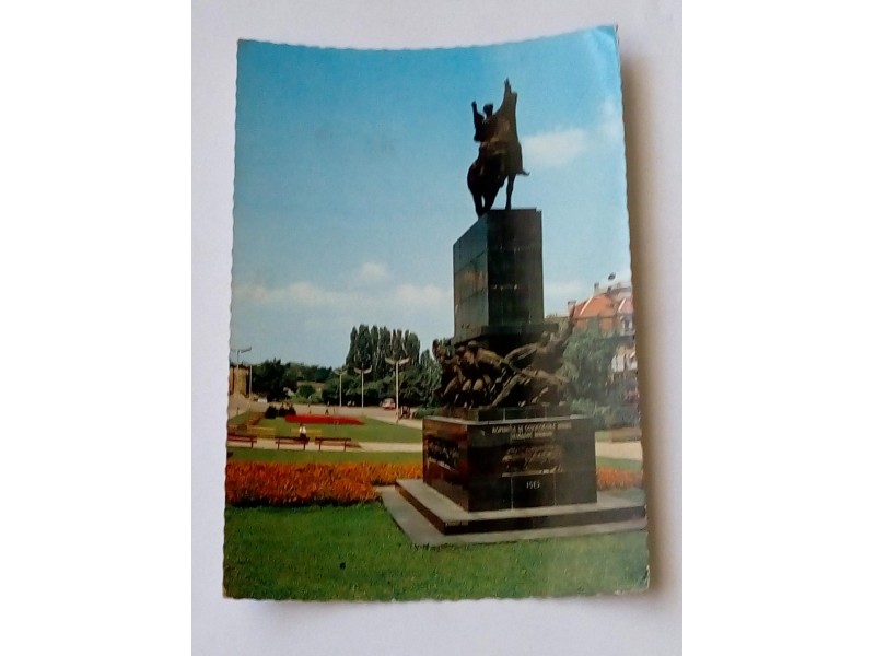 Niš Spomenik - Čista -