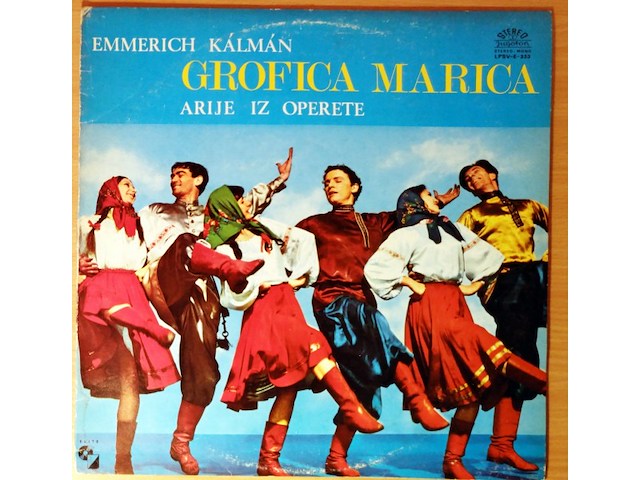 klasika LP: Grofica Marica, arije iz opereta (1977) NOV