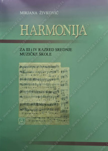 HARMONIJA za 3. i 4. razred srednje muzičke škole