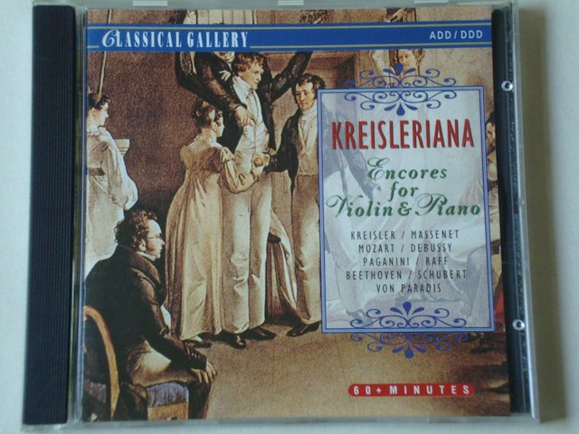 Kreisleriana - Encores for Violin &; Piano