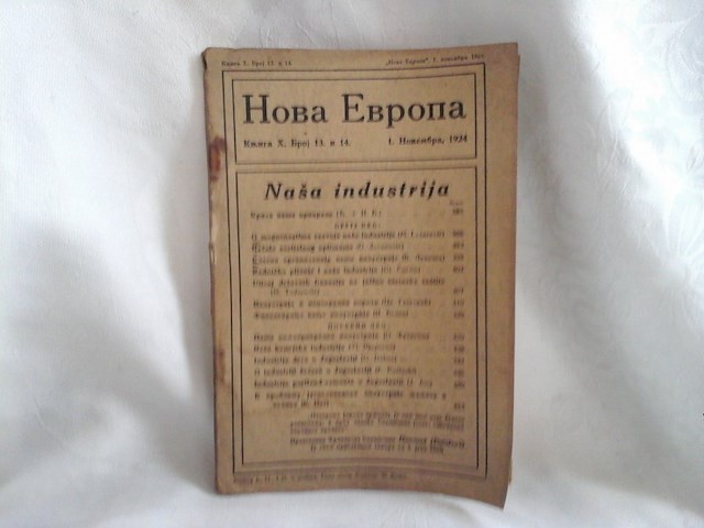 Nova Evropa Naša industrija knj X broj 13 i 14 1924