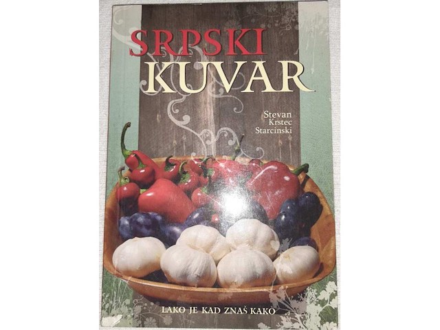 SRPSKI KUVAR - Stevan Krstec Starčinski