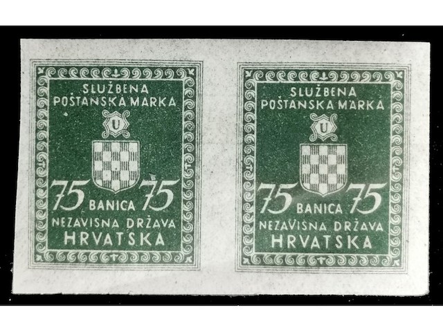NDH SLUŽBENA MARKA 75 BANICA PELIR NEZUPČANI PAR