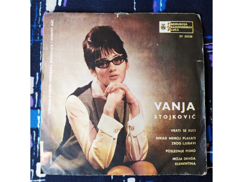 Vanja Stojkovic - Vrati se kuci