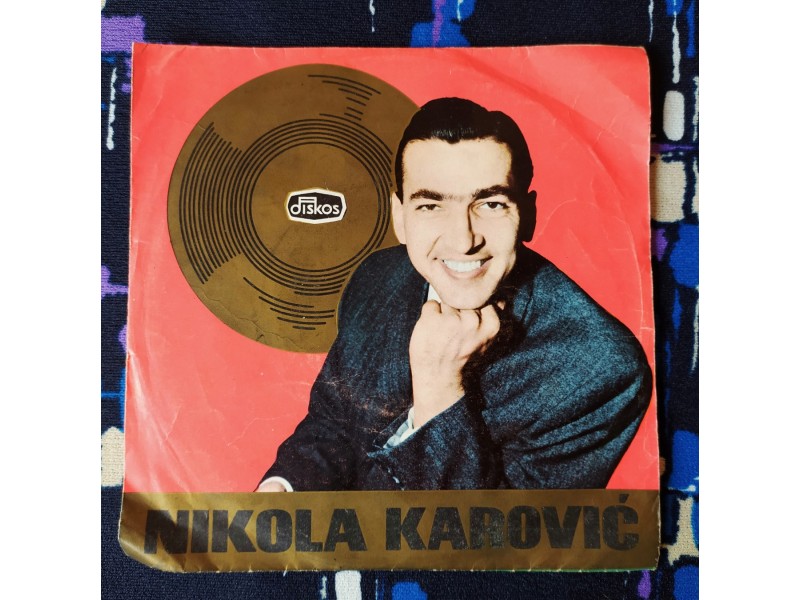 Nikola Karović - Zašto Pijem