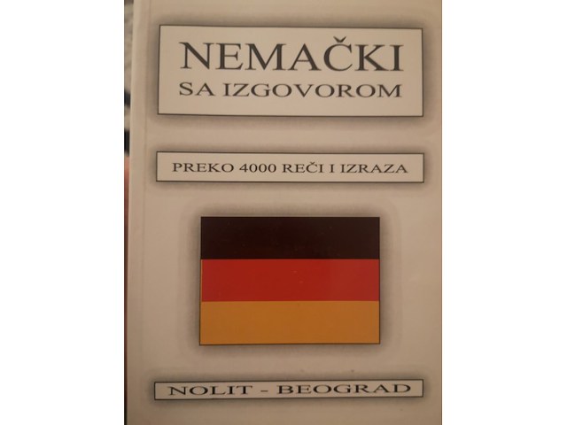 Nemački sa izgvorom