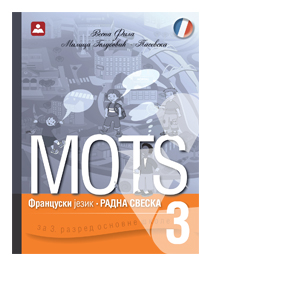 Francuski jezik 3 – Radna sveska (Mots 3) | Zavod za udžbenike 13641
