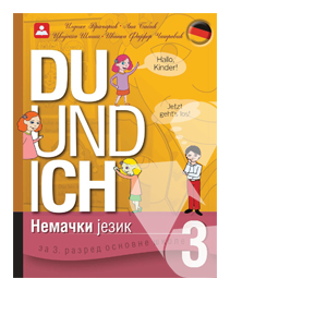 Nemački jezik 3 – Udžbenik (Du Und Ich 3) | Zavod za udžbenike 13630