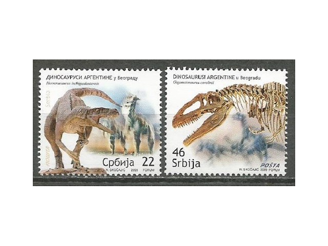 Srbija,Muzejski eksponati-Dinosaurusi 2009.,čisto