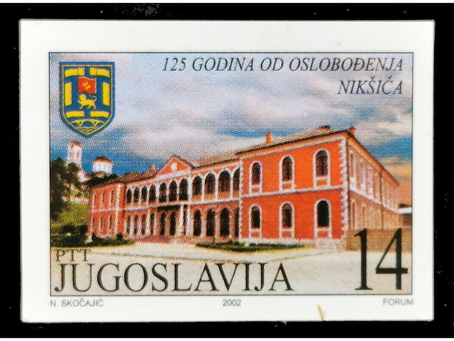 ŽP-OSLOBOĐENJE NIKŠIĆA 2002 - NEZUPČANA