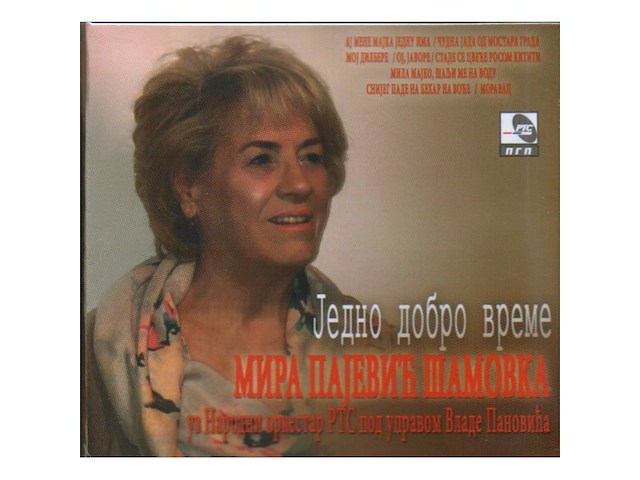 Mira Pajevic Samovka ‎– Jedno dobro vreme