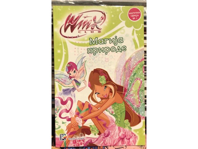 winx club 1 - magija prirode