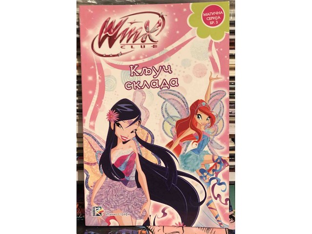 Winx Club 3 - Ključ sklada