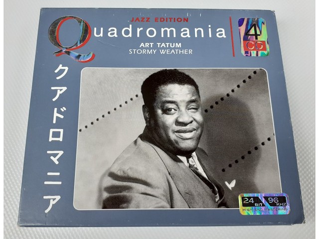 Art Tatum - Stormy Weather (4 CD)