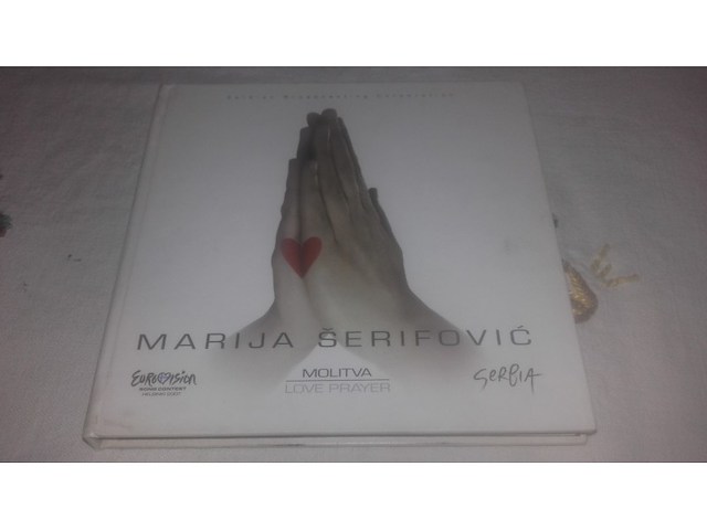 Marija Šerifović ‎– Molitva - Love Prayer(CD+DVD)