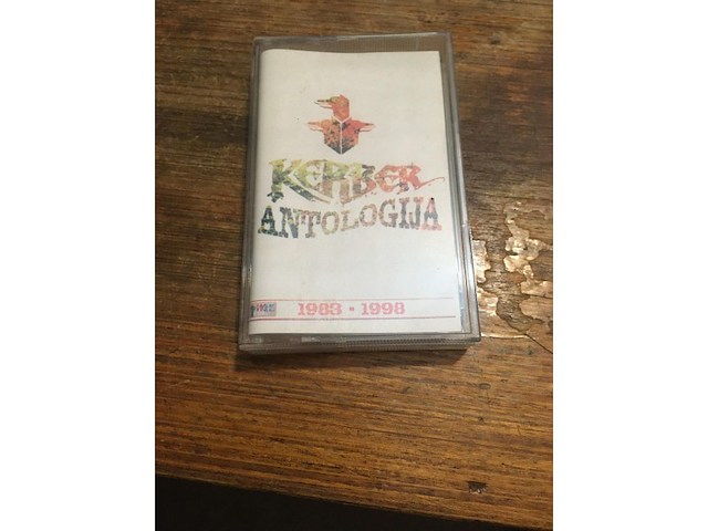 Kerber - Antologija 2