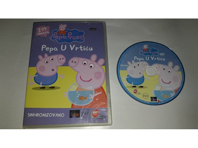 Pepa Prase, Pepa u vrtiću DVD