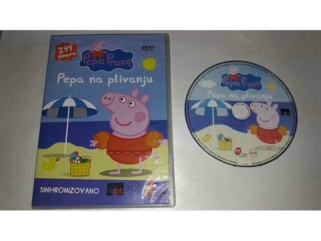 Pepa Prase, Pepa na plivanju DVD