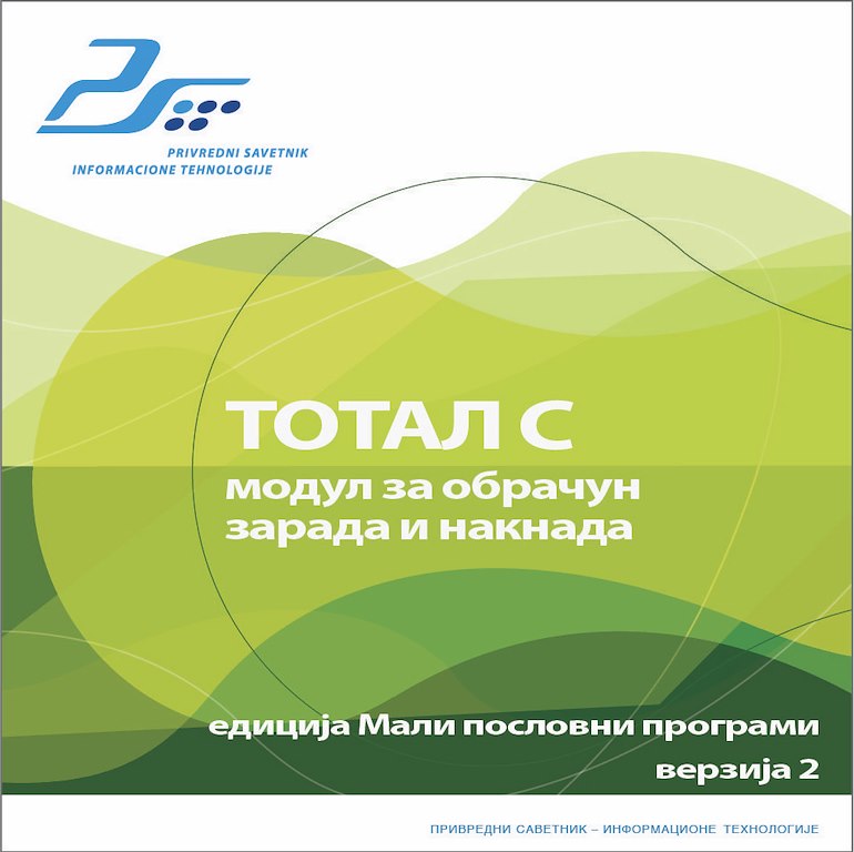 Program – Total S