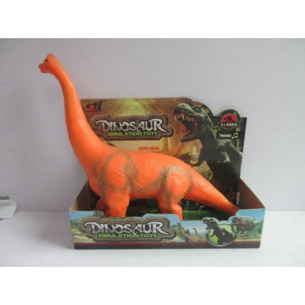 369243 Dinosaurus