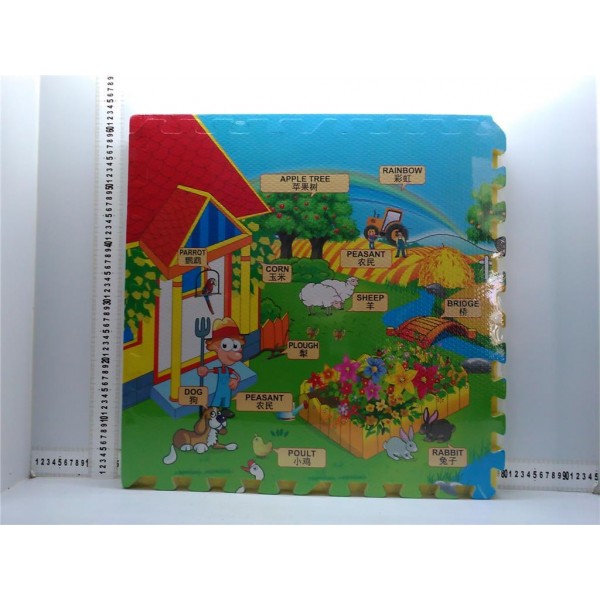 454815 Podne puzzle