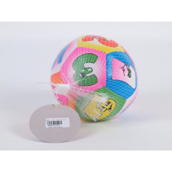 Bebi Meka Lopta 225923
