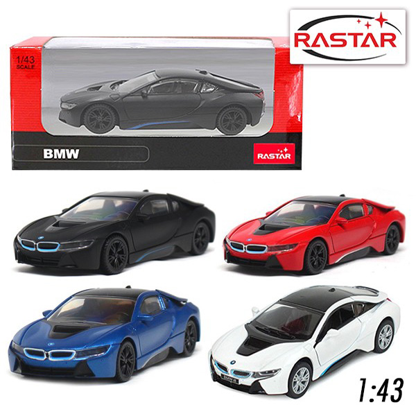 Rastar Auto BMW 1:43 58400