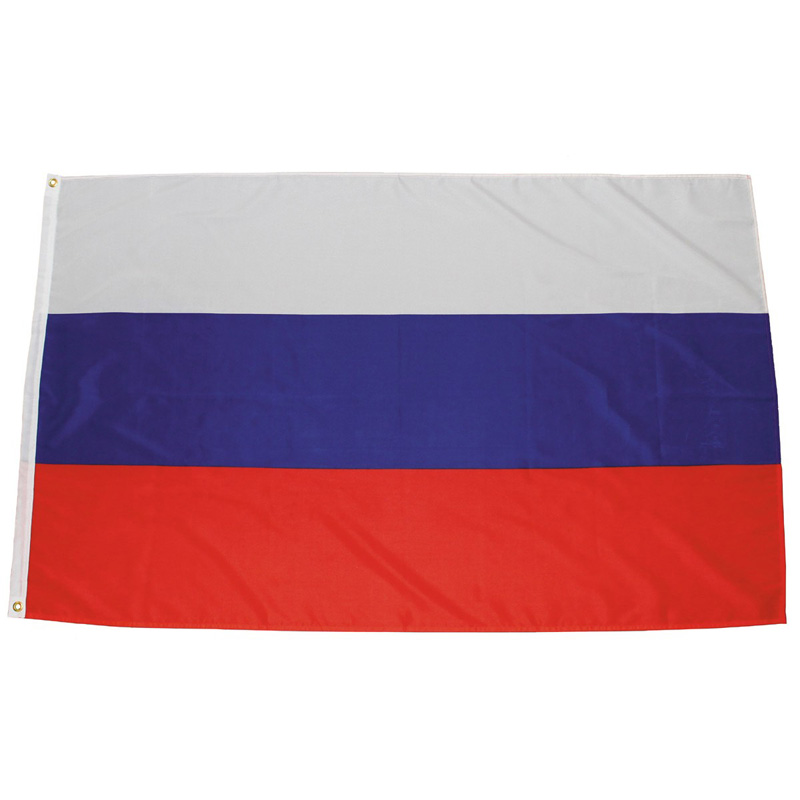 Zastava MFH 35103B Russia 4860