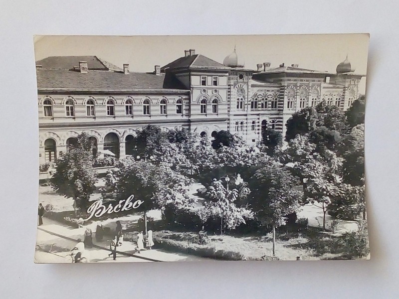 Brčko - Bosna - Hotel Posavina - Putovala -