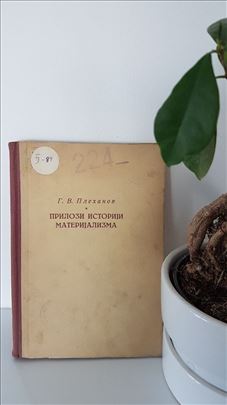 Prilozi istoriji materijalizma -G.V. Plehanov