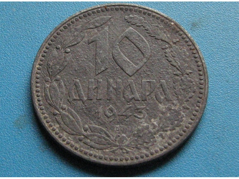 Srbija - 10 Dinara (German Occupation) 1943