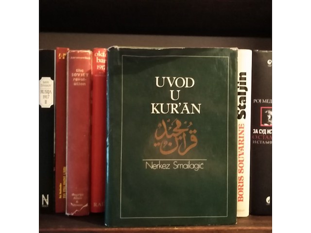 UVOD U KURAN Nerkez Smailagić