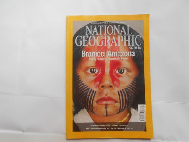 National geographic Srbija br.87 jan 2014 Amazon