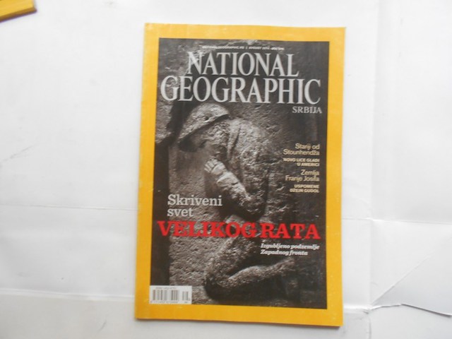 National geographic Srbija br.94 avgust 2014.