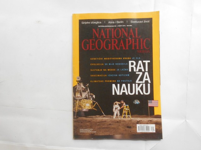 National geographic Srbija br101 mart 2015.Rat za nauku