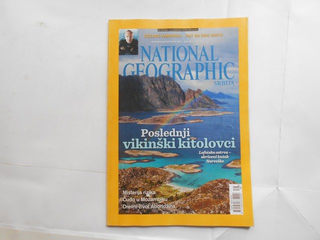 National geographic Srbija br.80 jun 2013. Kitolovci